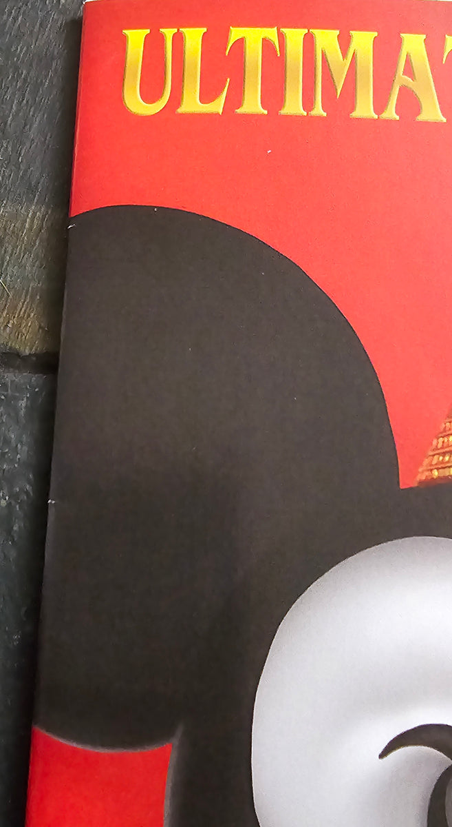 ULTIMATE WILLIE POOHVERSE BIGGIE SMALL PARAODY LTD 50 MARAT MYCHAELS N ...